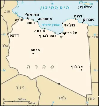 Ly Map He - MapSof.net